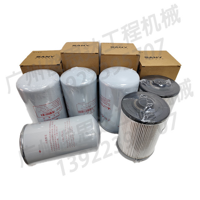 GLQ008464071 Car Fuel Filter Element For Excavator Engine Parts
