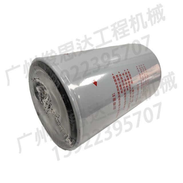 Oil Filter B222100000494 For Sany SJ120B Sany Excavator Parts