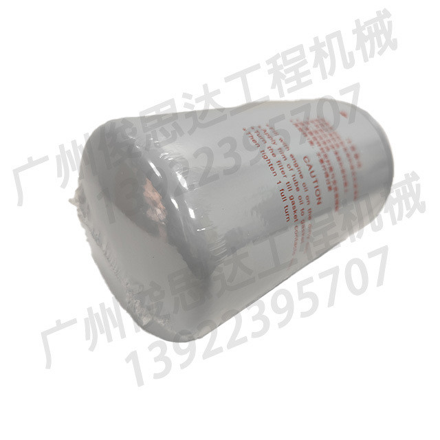 Oil Filter B222100000494 For Sany SJ120B Sany Excavator Parts